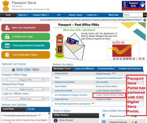 CSC Identity Verification - Passport Consultant
